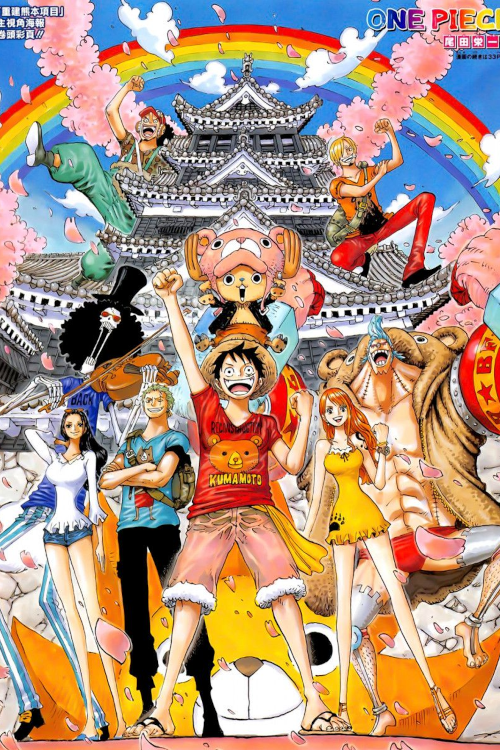 One Piece